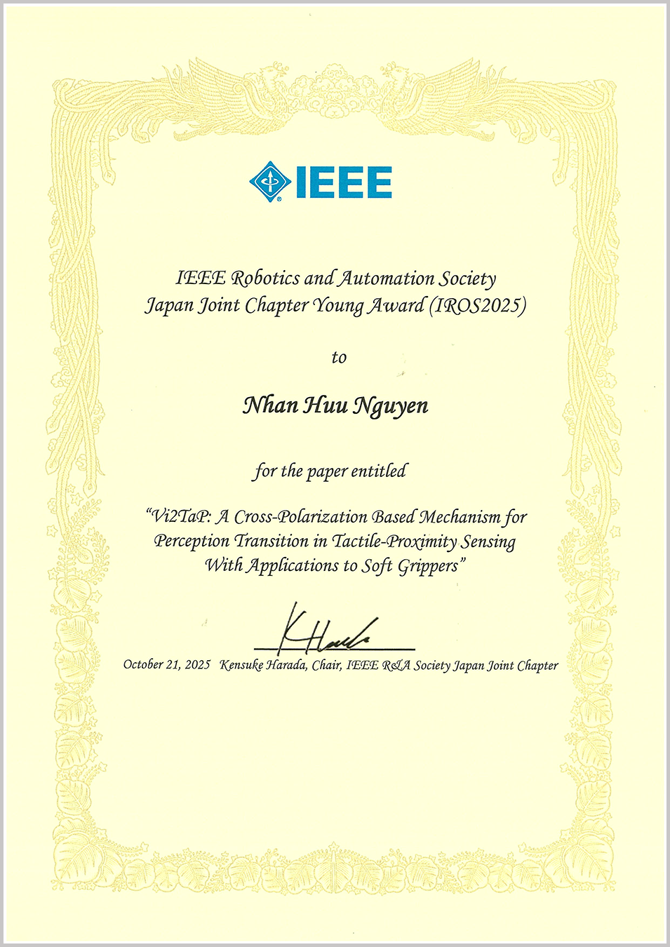 News & Events | JAIST