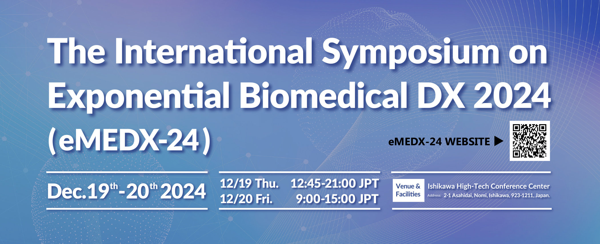 JAIST 北陸先端科学技術大学院大学