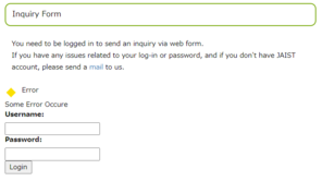 Research Center for Advanced Computing Infrastructure: When login fails