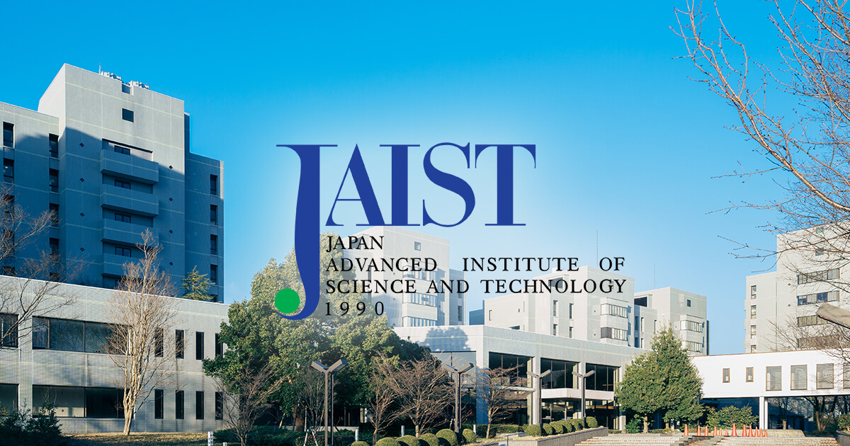 研究室一覧と検索｜JAIST 受験生特設サイト